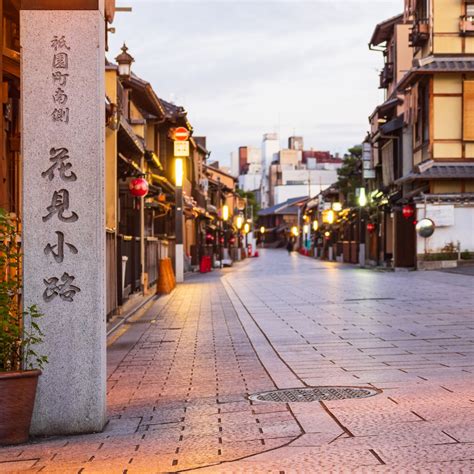 Gion Tourist Attractions 60 Photos