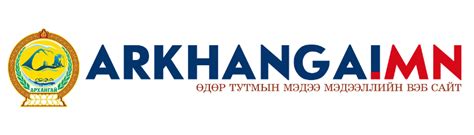 Timelive Mn 蒙古国网站大全