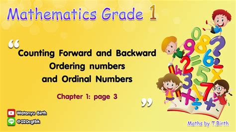 Counting Forward And Backward Ordering Numbers And Ordinal Numbers