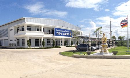 Foreman Ppa โฟร์แมน Ppa บริษัท ซีล อาเบกก์ ประเทศไทย จำกัด Ziehl