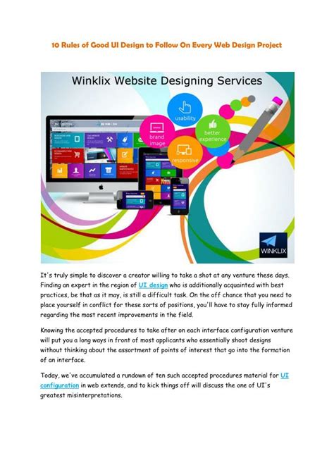 PPT 10 Rules Of Good UI Design To Follow On Every Web Design Project PowerPoint Presentation