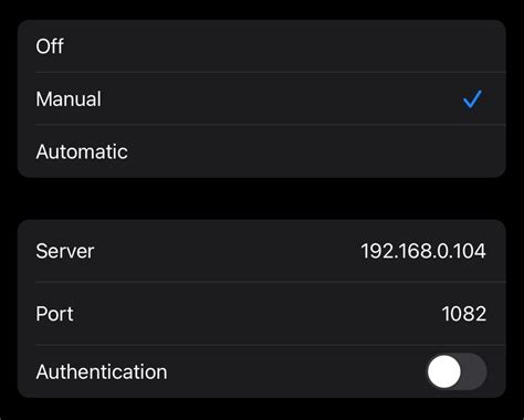 Share Proxy Function Of Shadowrocket