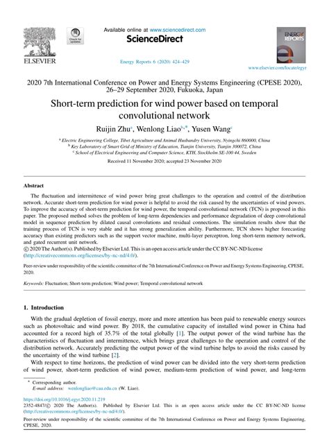 Pdf Short Term Prediction For Wind Power Based On Temporal Convolutional Network