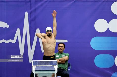 آژانس عکس ایرنا