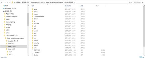 Linux内核学习（一） 腾讯云开发者社区 腾讯云