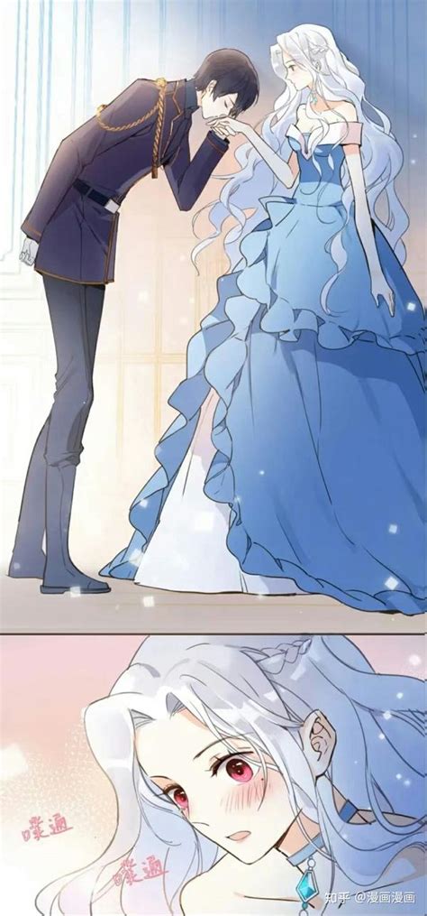 漫画《三个王子和公主》已完结 知乎