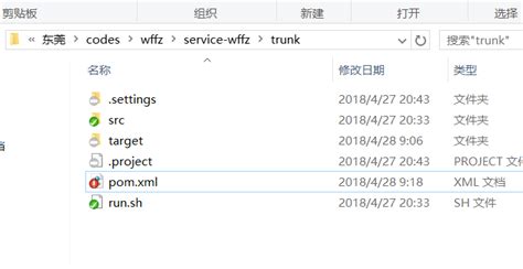 maven工程生成javadoc api csdn博客