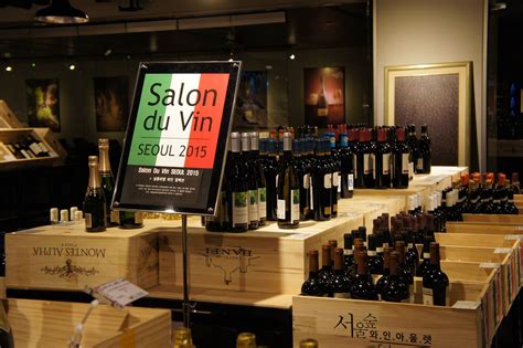 뤼들라스와프 세번째 서울숲와인아울렛 소개글 예쁜 막내가 오늘은 지난번에 이어서 예쁜