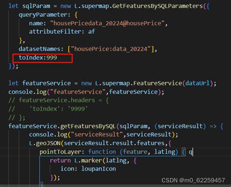 Supermap Iclient For Js，iserver里sql查询接口getfeaturesbysql只能获取20条数据解决方法
