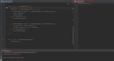 从io到字符流：java writer是如何提高文件读写效率的？ java io writer csdn博客