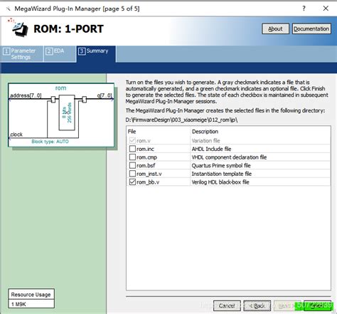 Fpga学习笔记rom核调用与调试rom 1port在哪 Csdn博客 Fpga学习笔记rom核调用与调试rom 1port在哪 Csdn博客