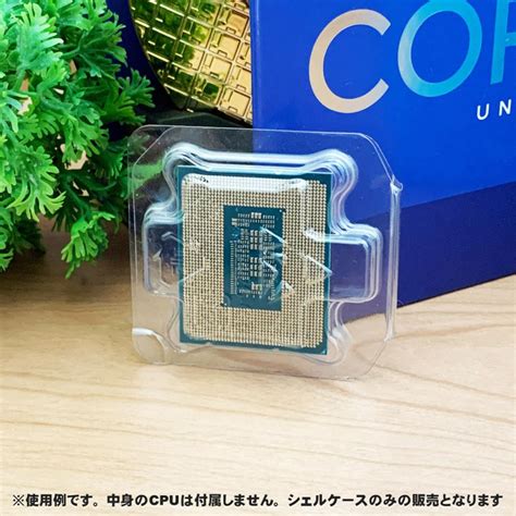 Lga1700 】cpu シェルケース Lga 用 プラスチック 保管 収納ケース 10枚セット メカニックサポートyahoo 店 通販 Yahoo ショッピング