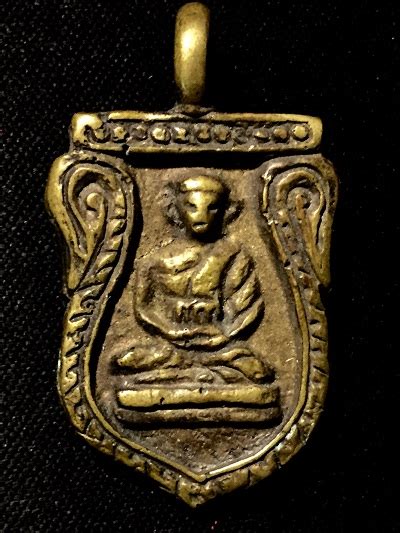 เหรียญหล่อหลวงพ่อไปล่ พิมพ์เสมา วัดกำแพง พระเครื่อง พระแท้ Webpra เว็บ พระ คอม