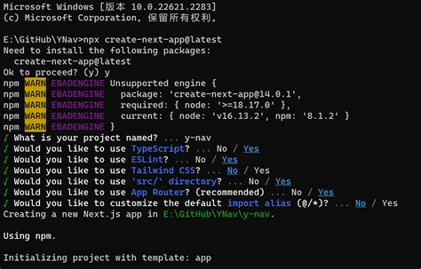 React安装和使用material Ui