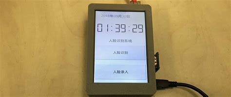 验证中心 什么值得买