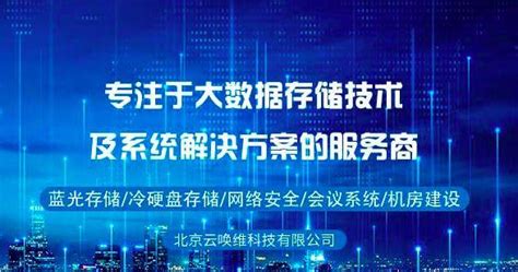 硬盘库分别有几个？有什么区别？ 知乎