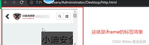 Day57：web攻防 Ssrf服务端请求andgopher伪协议and无回显利用and黑白盒挖掘and业务功能点ssrf Gopher协议 Csdn博客
