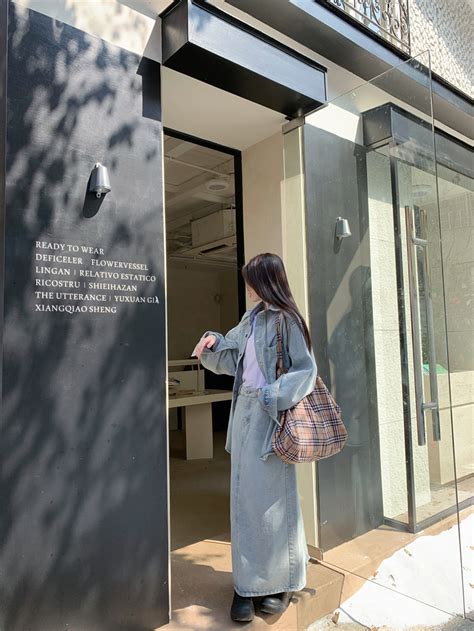 루루홀릭 카라 오버사이즈 루즈핏 유니크 데님 셔츠롱스커트 세트 투피스 Se1647