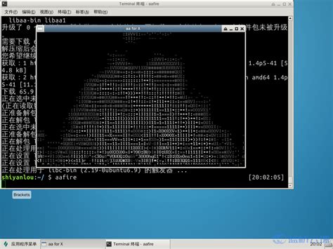 【linux娱乐】有趣的linux命令 蓝桥云课