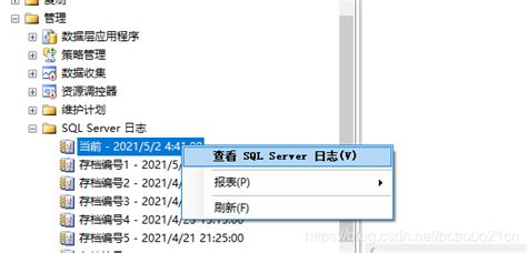 Drop、delete与truncate的区别 和 Delete是否记录日志truncate命令记录日志 Csdn博客