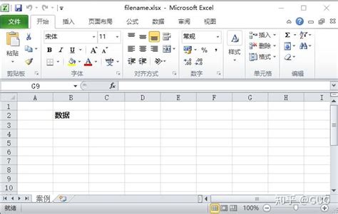 原创 xlsxwriter，python excel 写入数据 图表等操作 创建、写入 一） 知乎