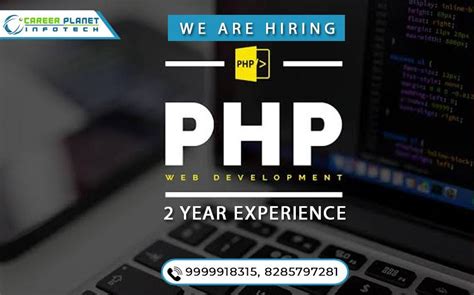 Dizi Solutions On Linkedin Phpdeveloper Hiring Jobopening