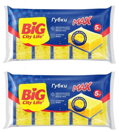 Вопросы и ответы о Big City Губки кухонные крупнопористые Max 5 шт 2уп Ozon 871607266