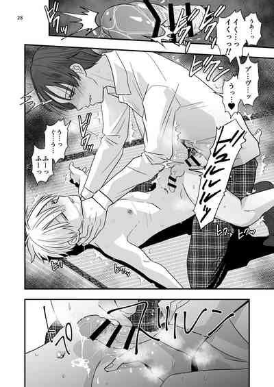 Aru Jiken No Zenjitsutan A Prelude To An Incident Nhentai Hentai Doujinshi And Manga