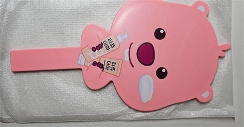 잔망루피x리쥬더마 손거울 미사용 마곡동 뷰티 미용 당근 중고거래