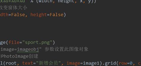 python每日一练 6 验证码 amo xiang的博客 csdn博客