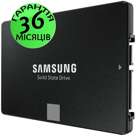 1TB SSD диск Samsung 870 Evo, ссд накопитель самсунг 1 тб, цена 5735 ...
