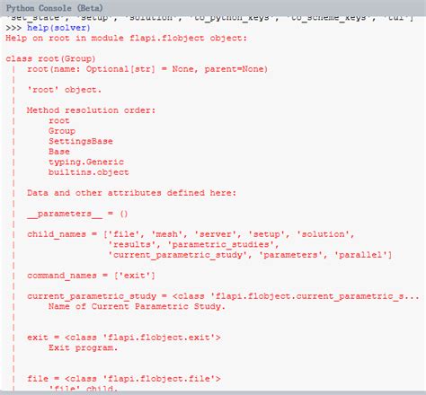 Pyfluent入门之旅（10）fluent Python Console Csdn博客