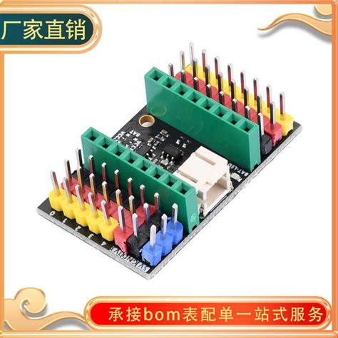 Esp32 Supermini Esp32 Development Board Wifi Bluetooth Esp32 C3 Development Board Shopee