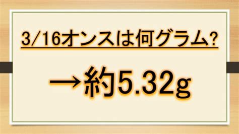 Mpaとgpaの変換（換算）方法【メガパスカルとギガパスカル：1mpaは何gpa？1gpaは何mpa？】｜おでかけラボ