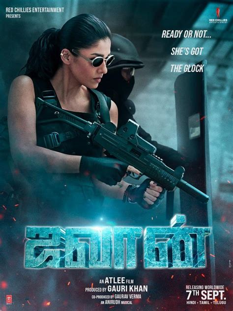 நயந்தாராவின் கதாபாத்திர போஸ்டரை வெளியிட்ட படக்குழு Sooriyanfm