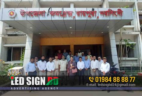 Ss Bata Model Letter Sign Board Led Sign Bd Ltd