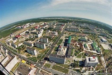 Когалым.|
