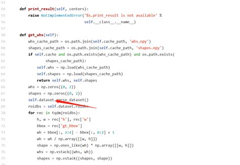 使用python tools anchor cluster py 报AttributeError SchemaDict object has no attribute parse