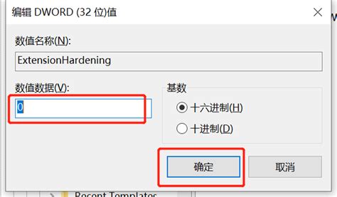 Excel文件扩展名与文件格式不匹配 Excel文件扩展名怎么改 Microsoft 365 中文网