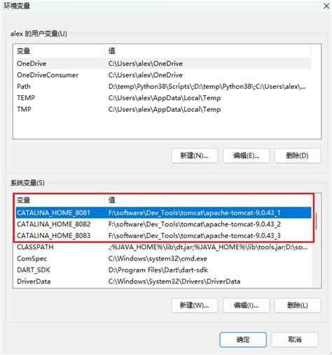 Windows多台tomcat的部署及nginx的使用 Alexromeo Blog