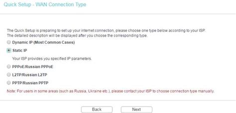How Do I Install Tl Wr802n Wr810n To Work With A Dsl Modem Static Ip New Logo Tp Link Australia