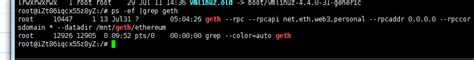 C Hitting Breakpoints In Strange Order With Simple Code Stack