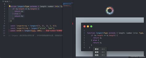 Visual Studio Code 珍藏好久的插件推荐_javascript and typescript nightly-CSDN博客