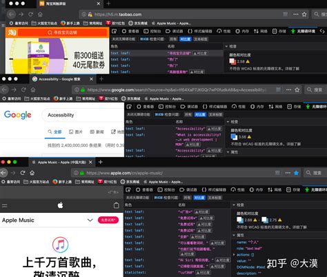 给网站添加暗黑模式指南 知乎