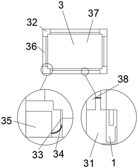 Infrared Touch Screen Eureka Patsnap