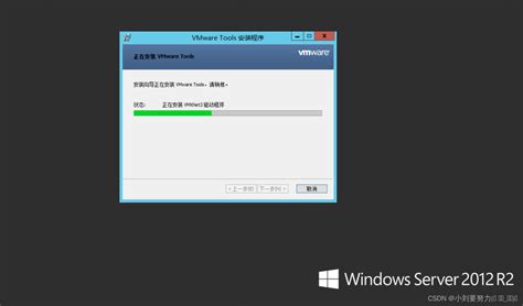 “windows Server 2012 R2安装vmwaretools提示“安装程序无法验证是否已安装所需的microsoft更新kb2919355”的解决办法kb2919355补丁 Csdn博客