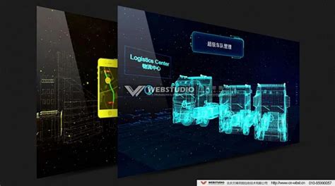 福田智科车联网大屏展示 数据可视化 交互设计 Html5设计开发 网站建设 万博思图 北京 图片 Datav 场景图片素材 花瓣网