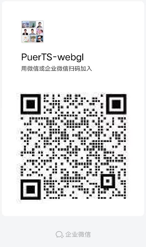 Github Zombieyangpuertsunitywebgldemo 在unity里用typescript写小游戏web游戏