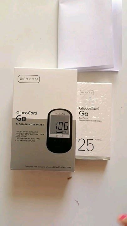 Arkray Glucocard G Advance Glucometer Machine 25 Test Strips And 25