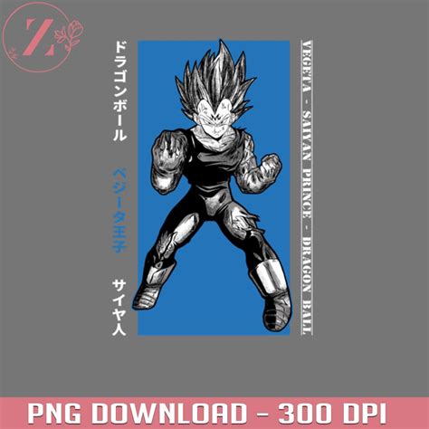 Vegeta DBZ Anime PNG Dragon Ball PNG Download Inspire Uplift Vegeta DBZ Anime PNG Dragon Ball PNG Download Inspire Uplift